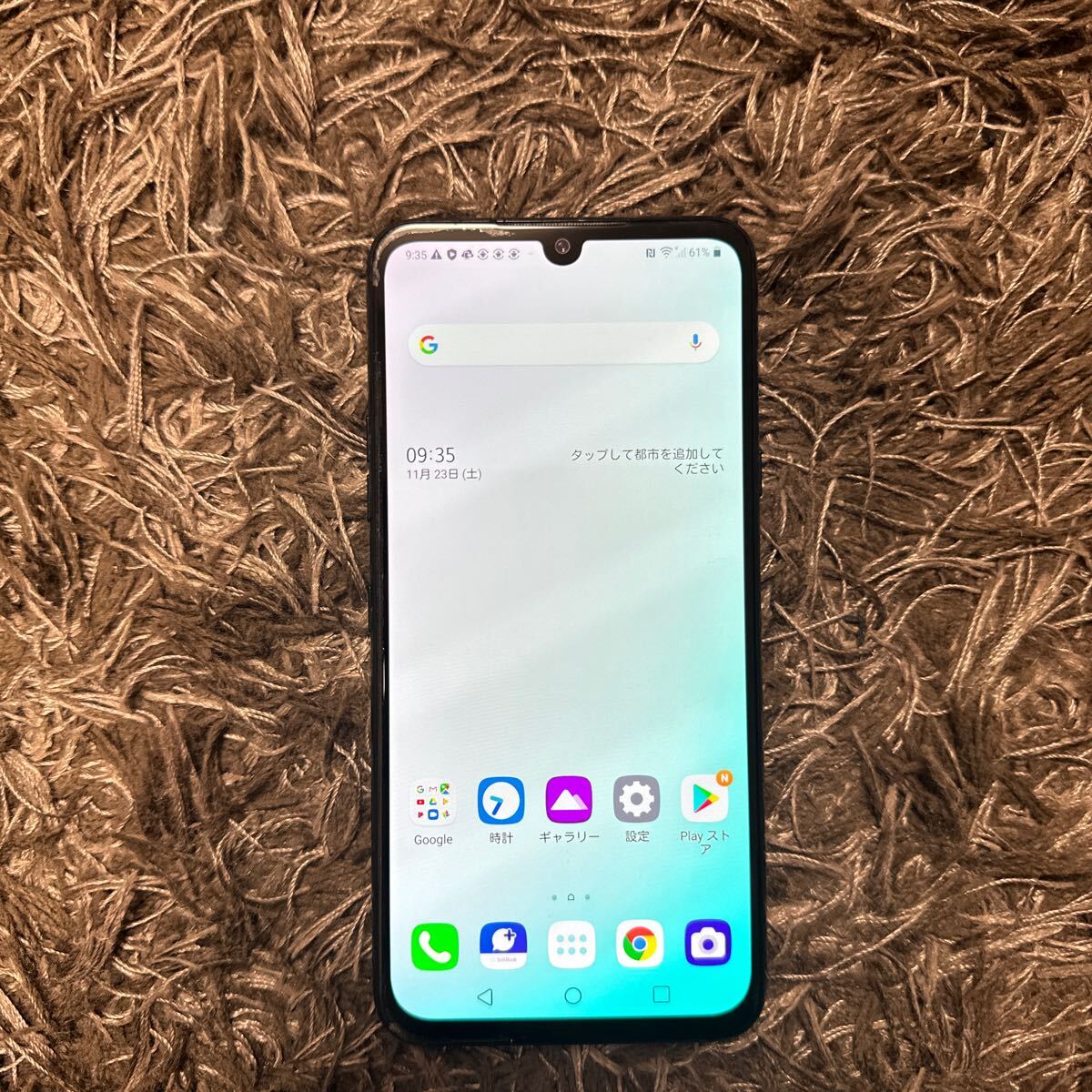 【目立った傷や汚れなし】【SIMロック解除済み】SoftBank LG G8X ThinQ 901LG 64GB オーロラブラック 判定： の ...