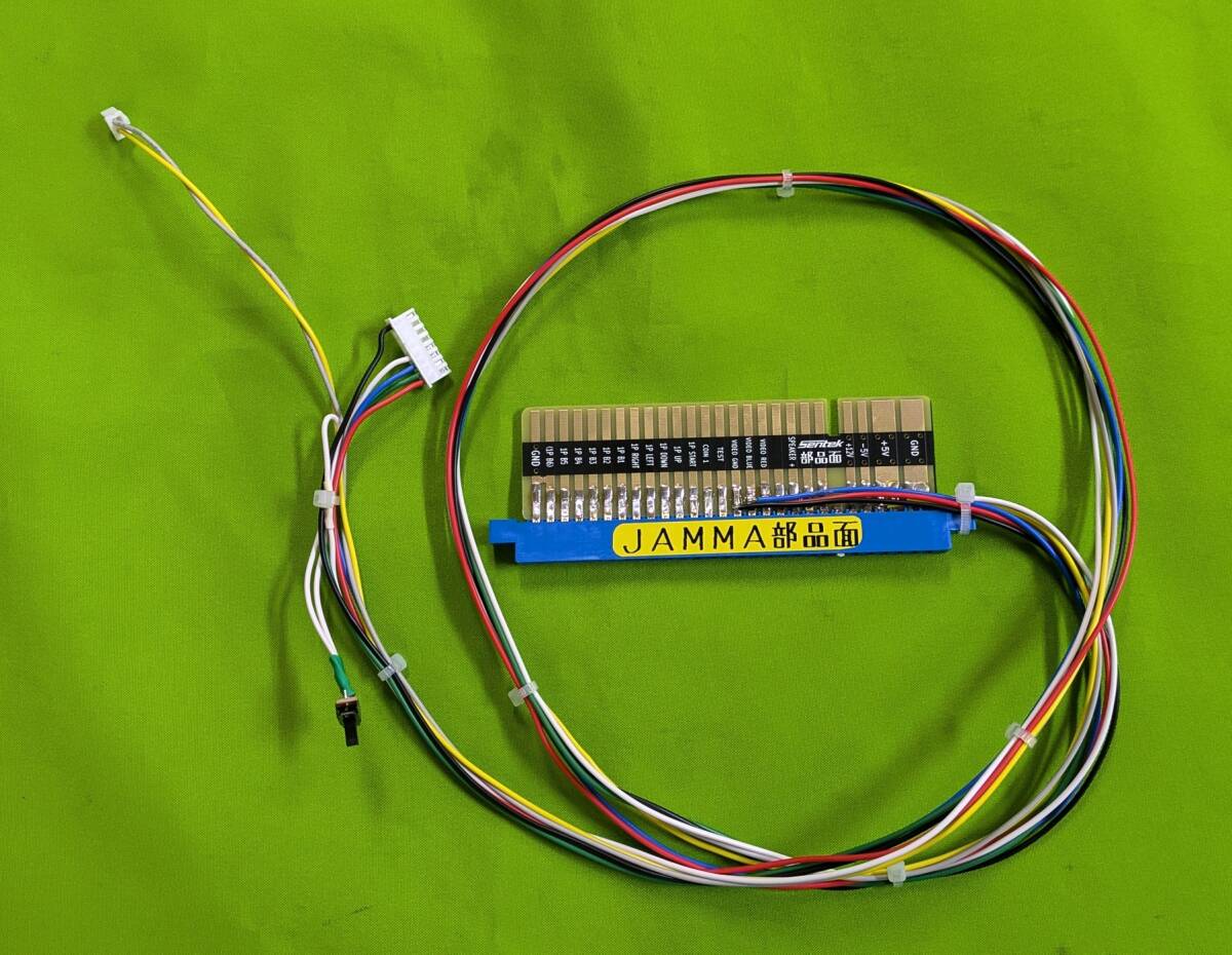 【未使用】アップスキャンコンバーター（GBS-8200系）用接続JAMMAコネクタ／同期信号調整SW付の落札情報詳細 - Yahoo ...
