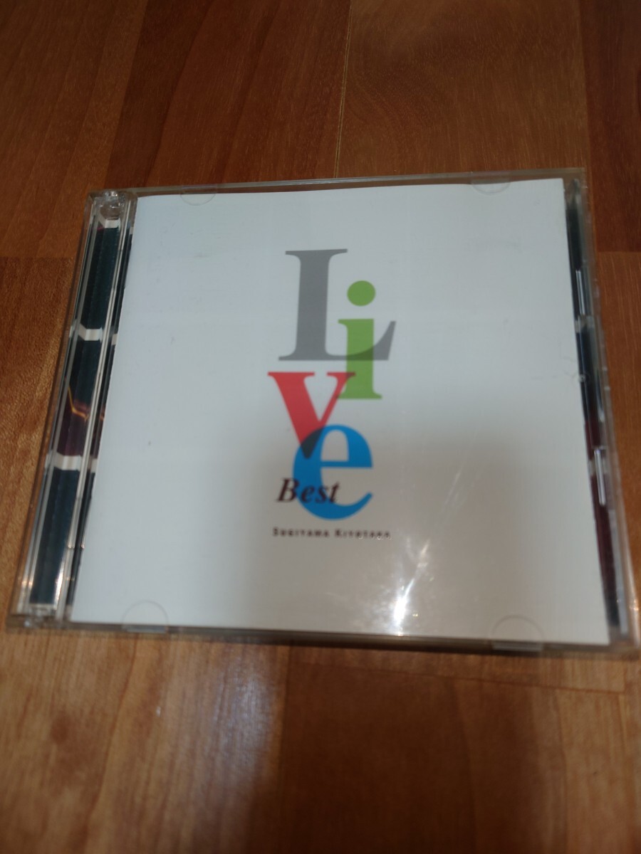 【目立った傷や汚れなし】杉山清貴 LIVE BEST CD2枚組 中古 帯有りの落札情報詳細 - Yahoo!オークション落札価格検索 オークフリー