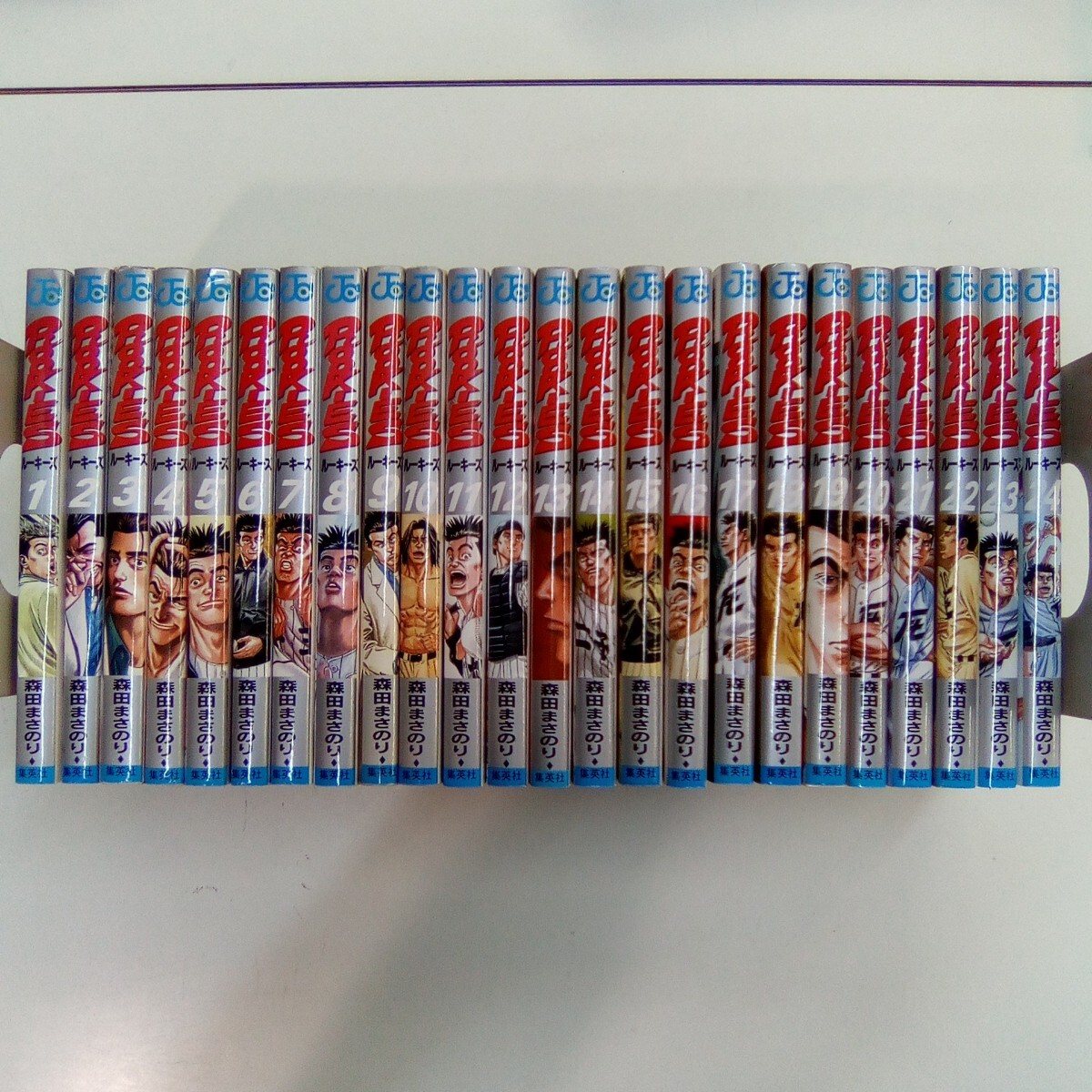 【傷や汚れあり】ルーキーズ ROOKIES 1-24巻 全巻セット 森田まさのり 集英社 ジャンプコミックス ※同梱不可 か147の落札情報詳細 - Yahoo!オークション落札価格検索 オークフリー