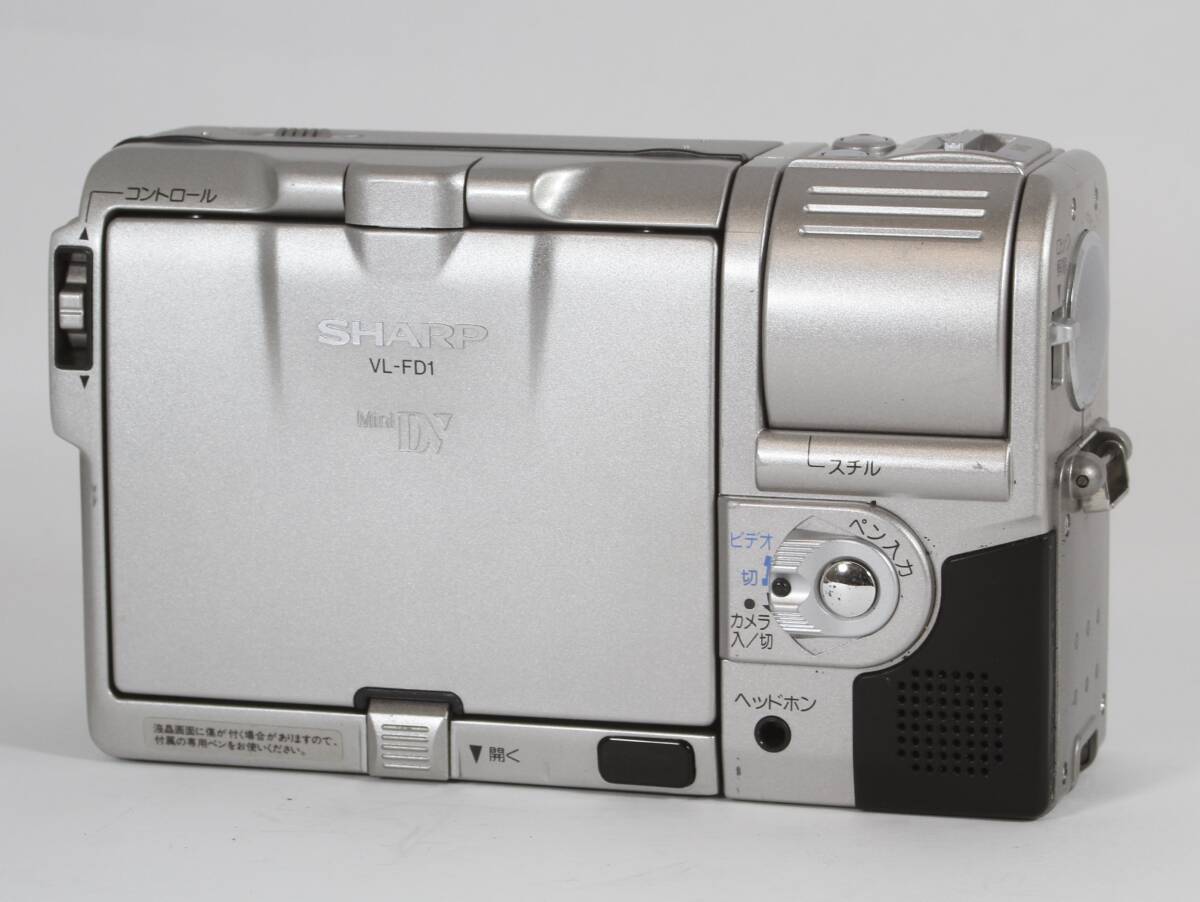 【やや傷や汚れあり】★シャープ VL-FD1 MiniDV 撮影再生OK バッテリー無し ダビングにの落札情報詳細 - Yahoo!オークション落札価格検索 オークフリー