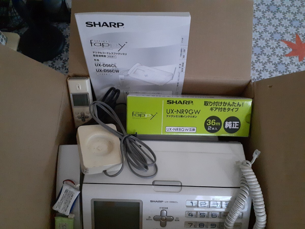 【傷や汚れあり】動作確認済 SHARPデジタルコードレスファクシミリ 電話機＆子機セット 新品未使用インクリボン2本付き UX−D56CLの落札情報詳細 - Yahoo!オークション落札価格 ...