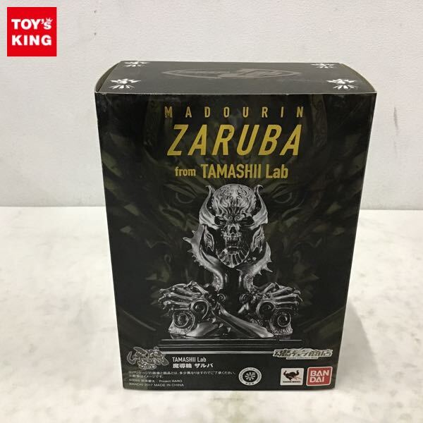 【やや傷や汚れあり】1円〜 バンダイ TAMASHII Lab 牙狼 GARO 魔導輪 ザルバの落札情報詳細 - Yahoo!オークション落札価格検索 オークフリー