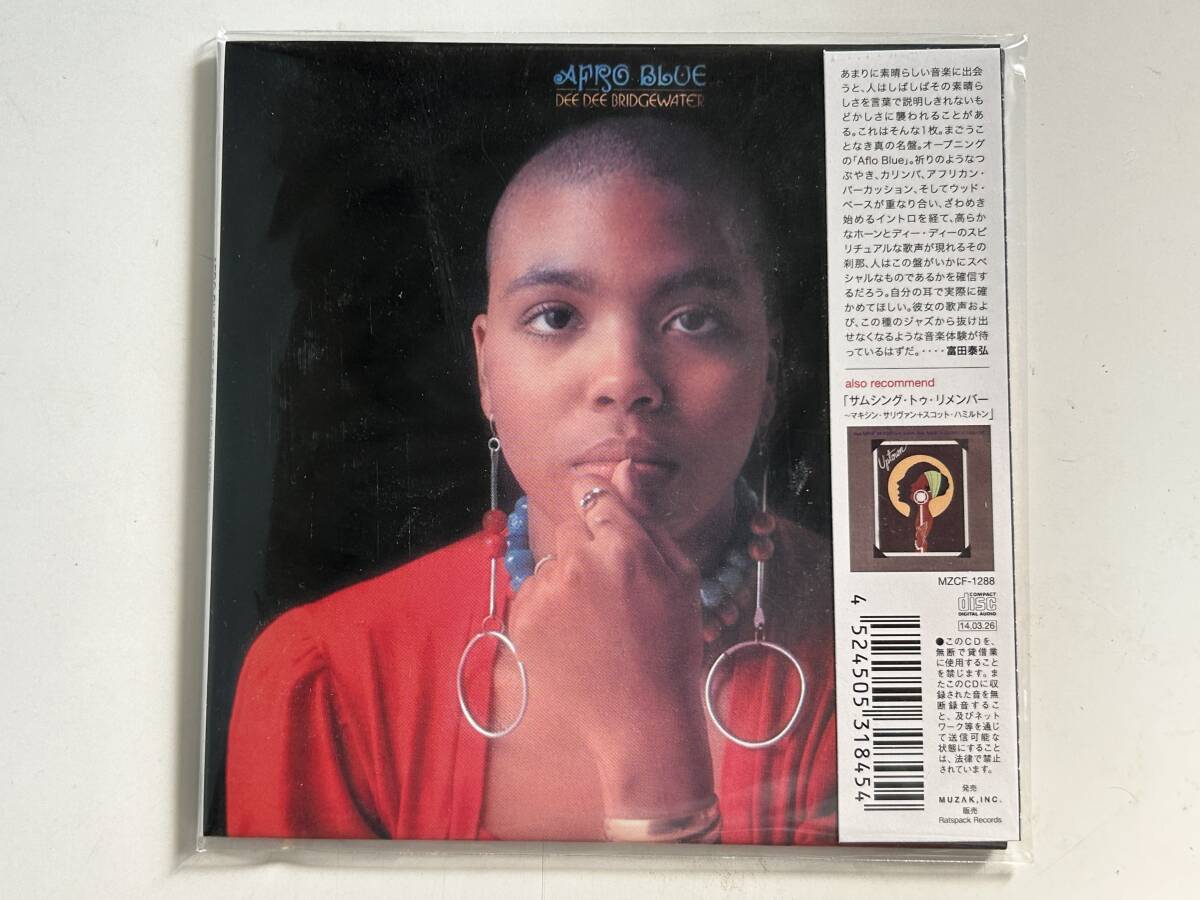 【未使用】⑤54 ディディ・ブリッジウォーター Dee Dee Bridgewater CD Afro Blue アフロ・ブルー 紙ジャケ ...