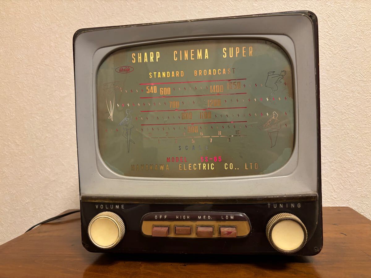 【やや傷や汚れあり】ヴィンテージ 当時物 シャープ SHARP 真空管 ラジオ 5S-85型 シネマスーパー 昭和 レトロ ビンテージ テレビ型ラジオ 珍品 通電確認OKの落札情報詳細 ...