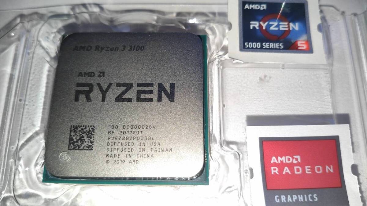 【目立った傷や汚れなし】AMD RYZEN3 3100 中古の落札情報詳細 - Yahoo!オークション落札価格検索 オークフリー