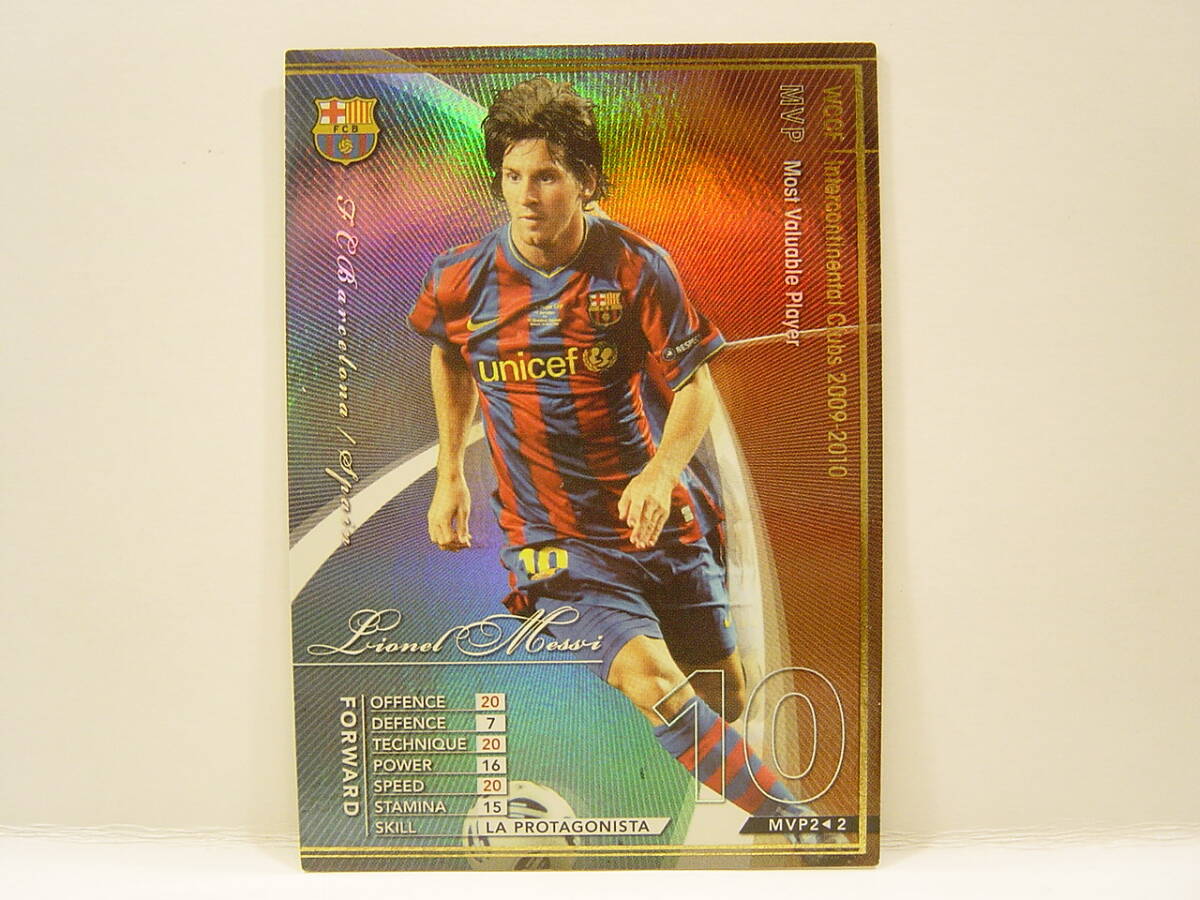 【目立った傷や汚れなし】Panini WCCF 2009-2010 MVP リオネル・メッシ Lionel Messi No.10 FC Barcelona Spain LA ...