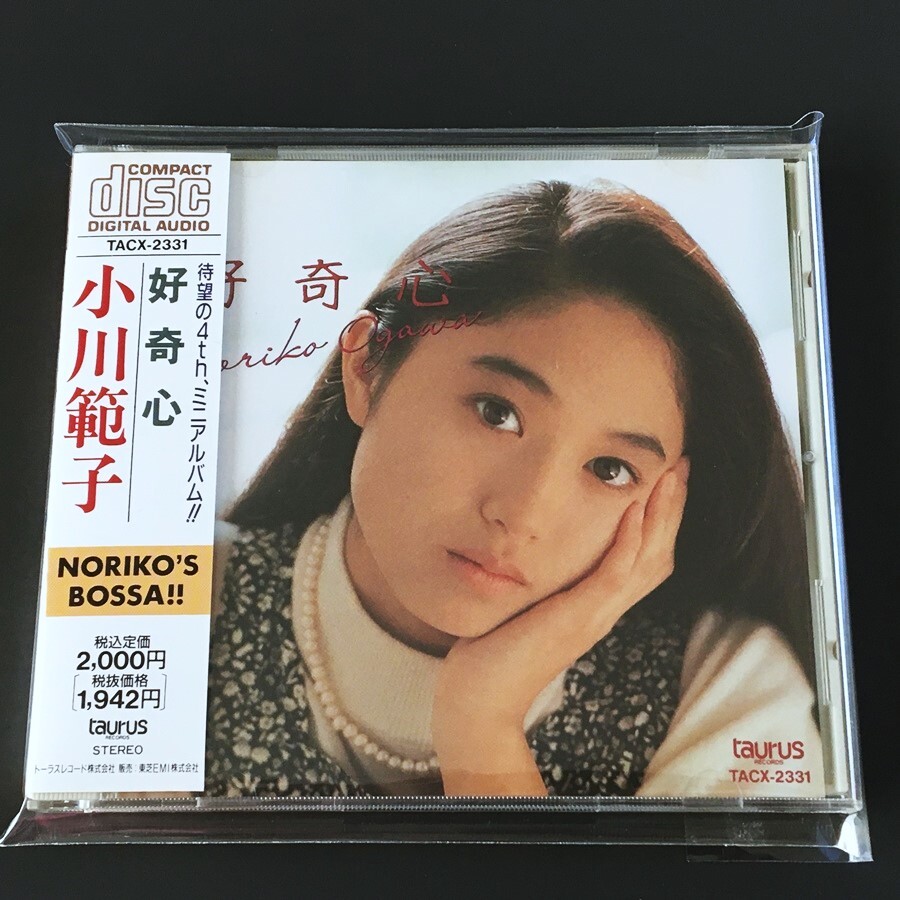 【目立った傷や汚れなし】[bdl] CD『小川範子 / 好奇心』の落札情報詳細 - Yahoo!オークション落札価格検索 オークフリー