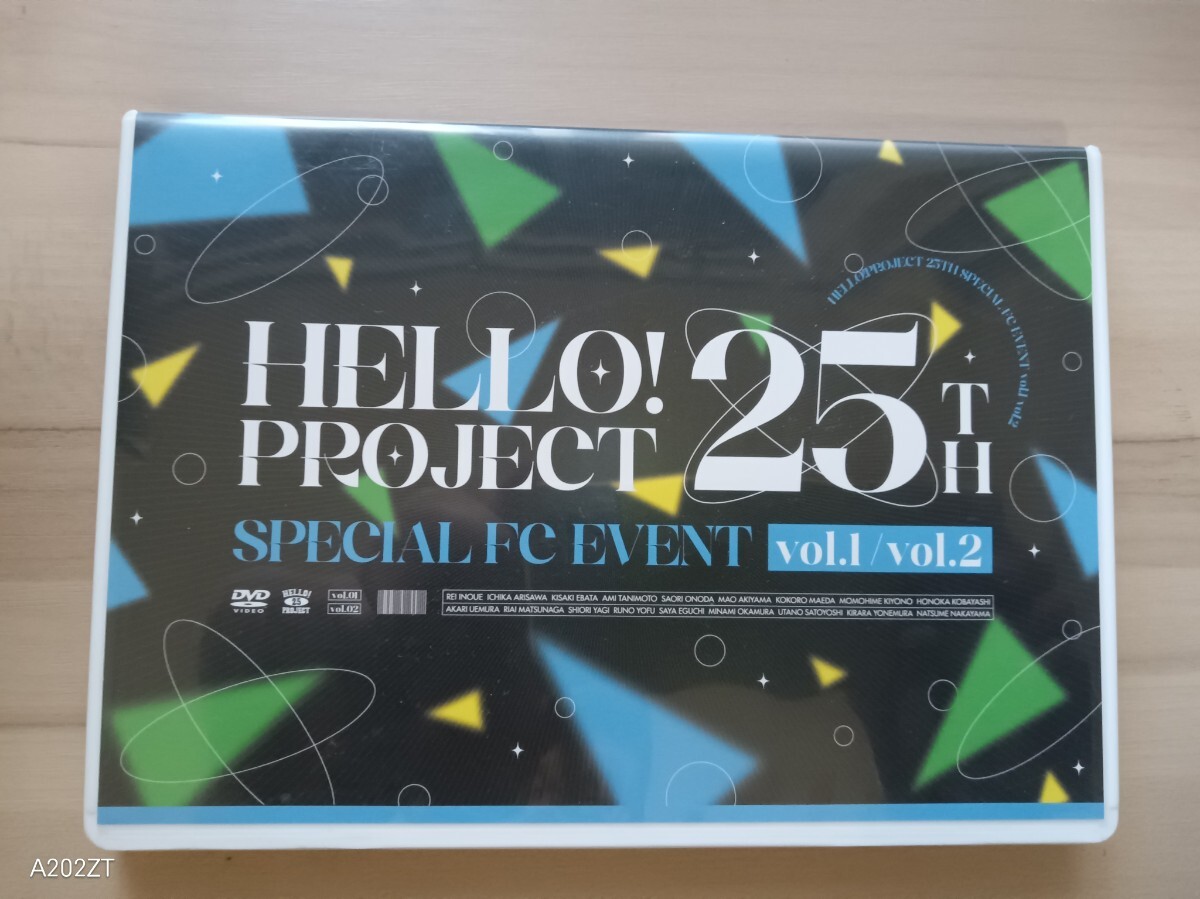 【目立った傷や汚れなし】FC限定 HELLO!PROJECT 25th SPECIAL FC EVENT DVD Vol.1 Vol.2 中古 ...