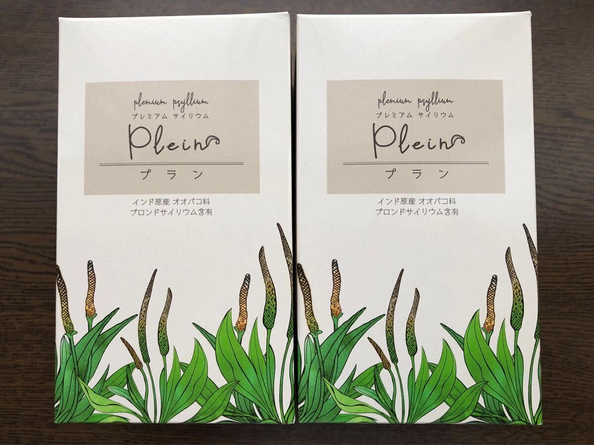 【未使用】 プレミアムサイリウムプラン 90g（3g×30袋) ×2箱 (アトラ株主優待) ダイエット健康食品食物繊維ファイバーの落札情報詳細 - Yahoo!オークション落札価格検索 オークフリー