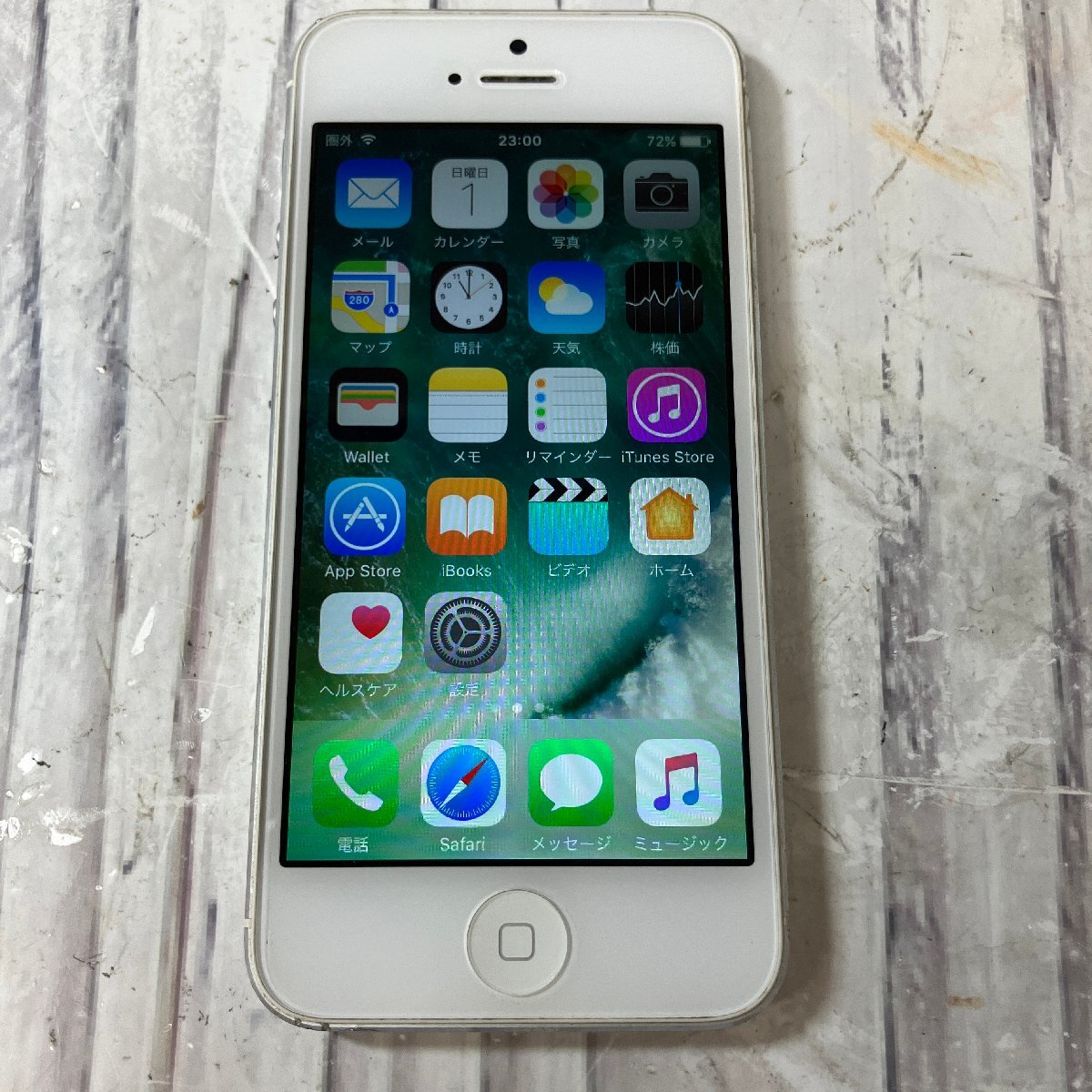 【やや傷や汚れあり】m001 T3(60) Apple au iPhone5 32GB ME042J/A 白ロム スマートフォン スマホ SIMロック有りの落札情報詳細 - Yahoo ...