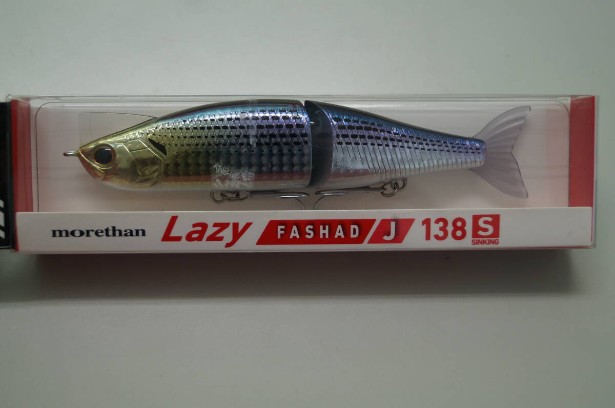 【未使用】未開封、未使用 ダイワ モアザン レイジーファシャッドJ 138S 3Dコノシロの落札情報詳細 - Yahoo!オークション落札価格検索 オークフリー