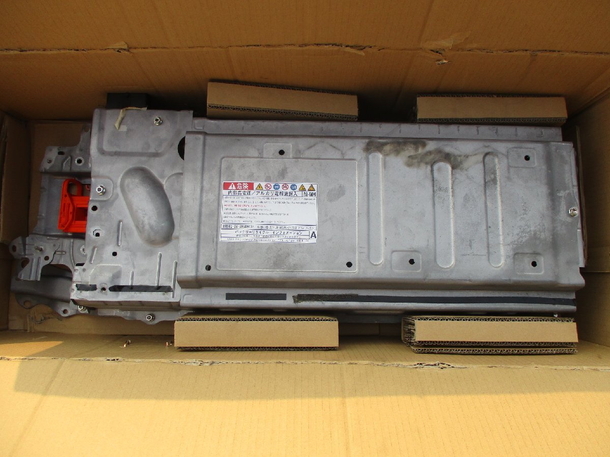 【中古】【送料無料】 LEXUS レクサス 純正 ハイブリッド ブルー エンブレム 75473-76010 2枚セット CT200h等 安心の ...