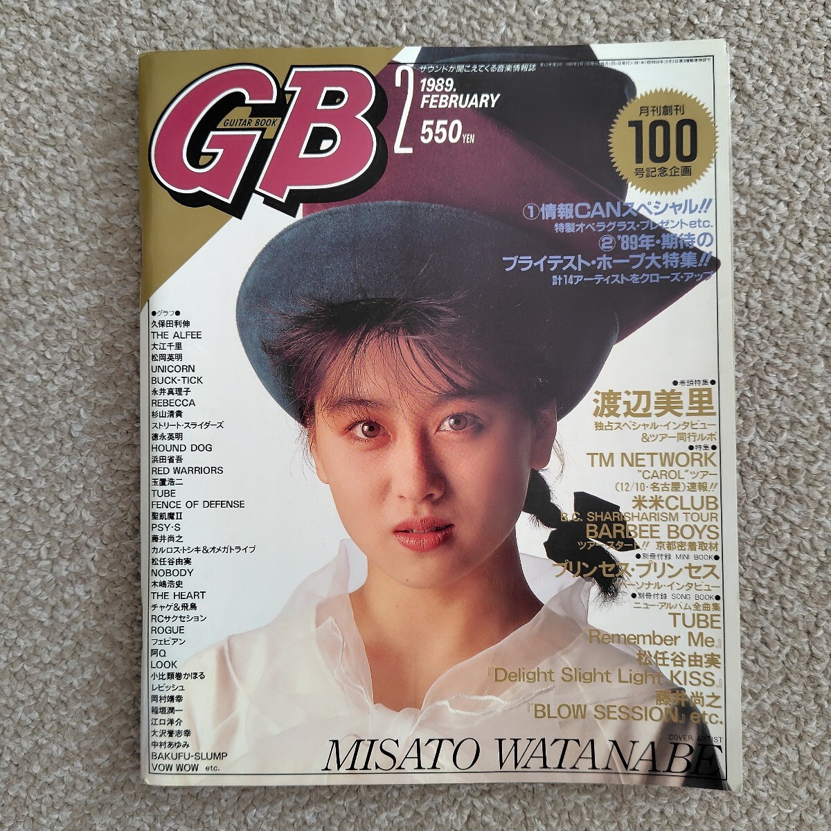 【やや傷や汚れあり】GB 1989年2月号 渡辺美里 本 雑誌 レベッカ 米米 TM プリプリ バービーボーイズ 大江千里 スライダーズ B'Z 浜田省吾 お値下げしました♪の落札情報詳細 ...