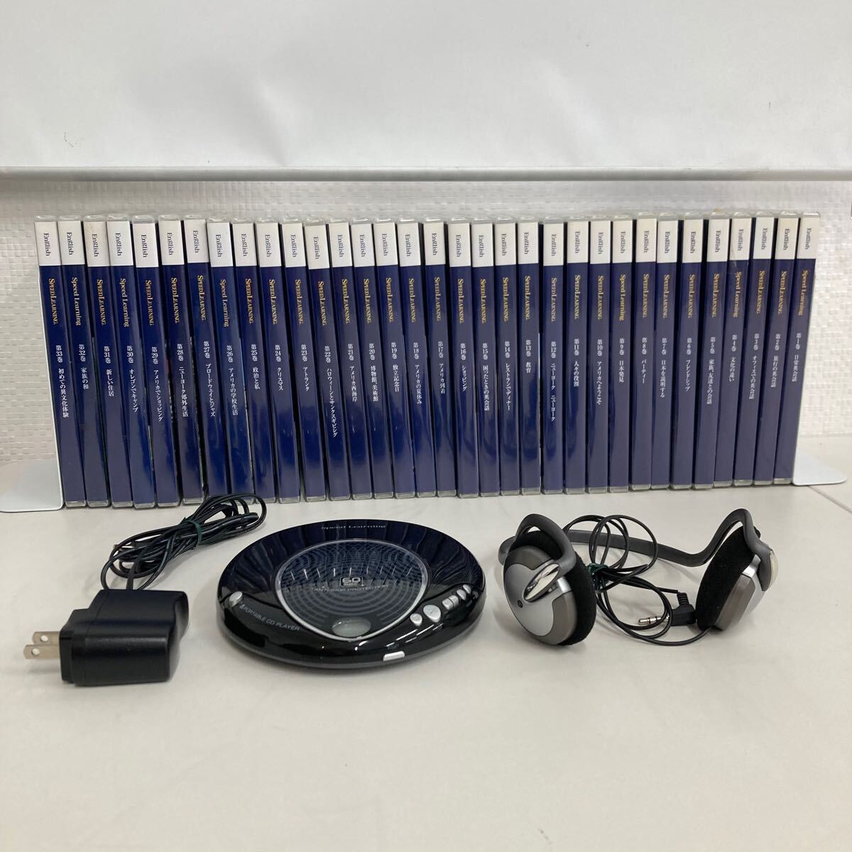 【やや傷や汚れあり】【3S07-142】送料無料 English Speed Learning スピードラーニング 1-48 全48巻セット 未開封多数の落札情報詳細 - Yahoo ...