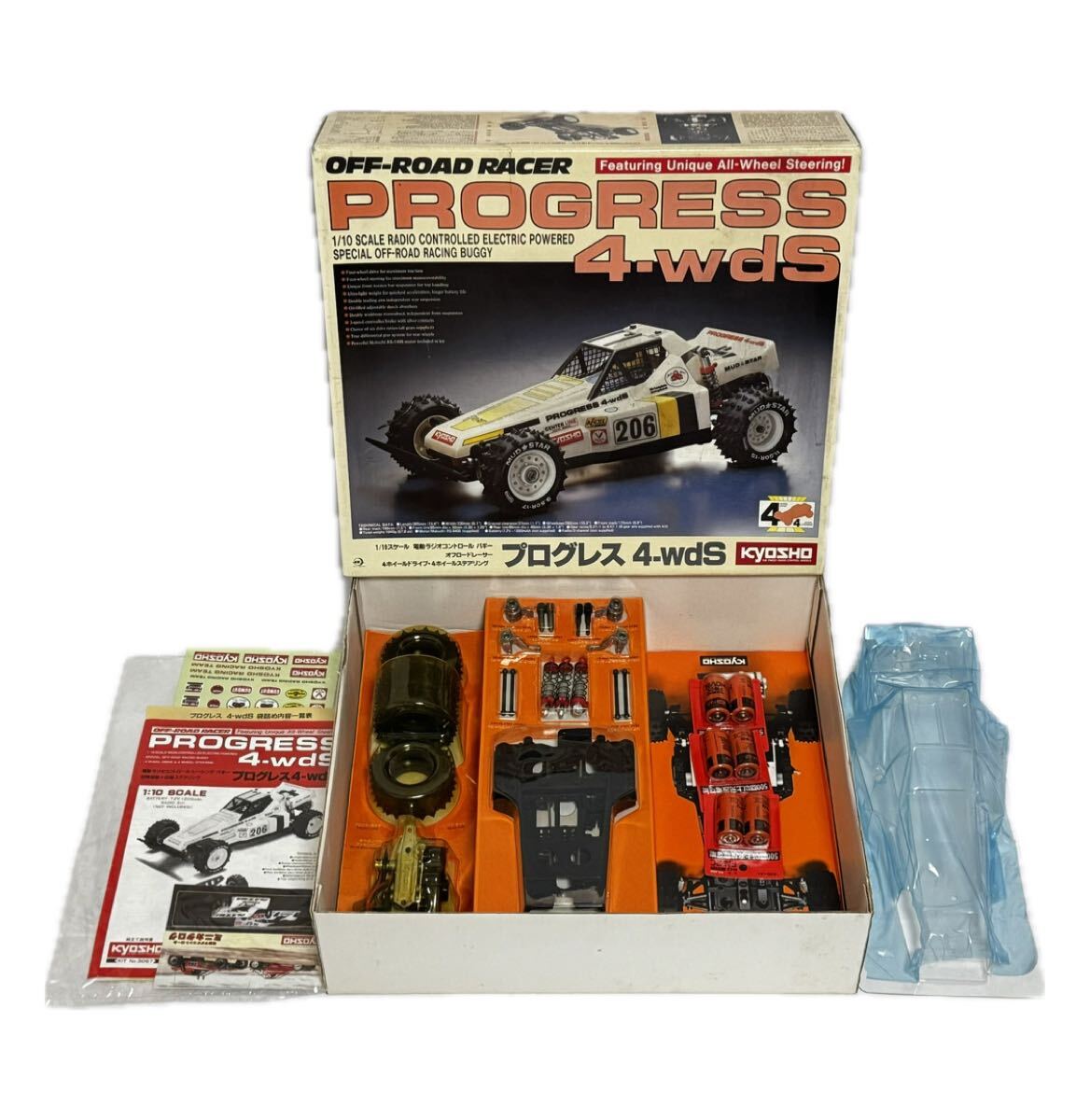 【未使用に近い】AZ-931 希少 未組立 当時物 京商 KYOSHO 電動 RCカー 1/10 プログレス PROGRESS 4-wdS ラジコン オフロード 四駆 バギー 激レア レトロの ...