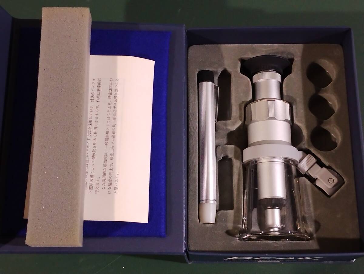 【目立った傷や汚れなし】PEAK ピークワイドスタンドマイクロスコープ 100倍 №2034-100の落札情報詳細 - Yahoo!オークション落札価格検索 オークフリー