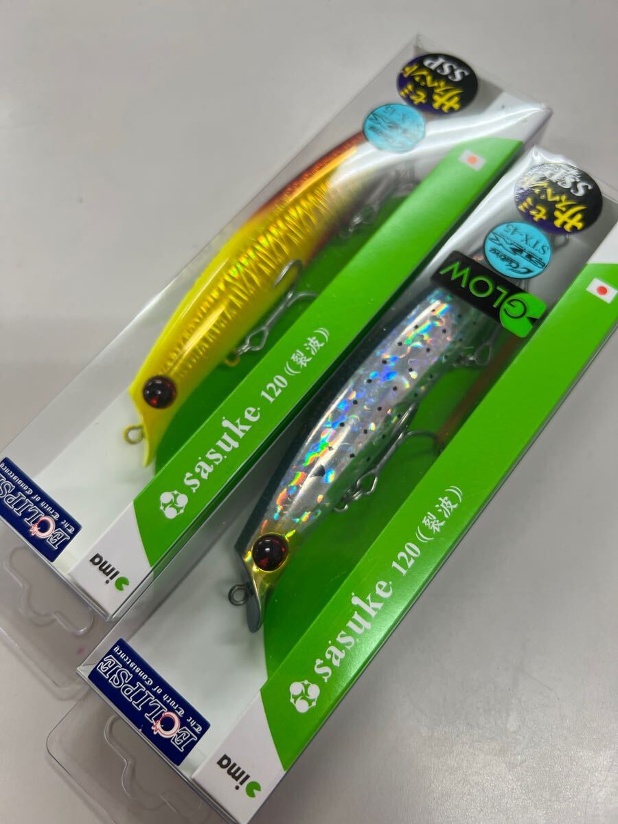 【未使用】限定 エクリプス eclipse サスケ120裂波 SSP アイマ ima サスケ 120 裂波 SASUKE 烈波 サスケ120 サスケ裂波 レッパ ルアー ミノーの落札情報詳細 ...