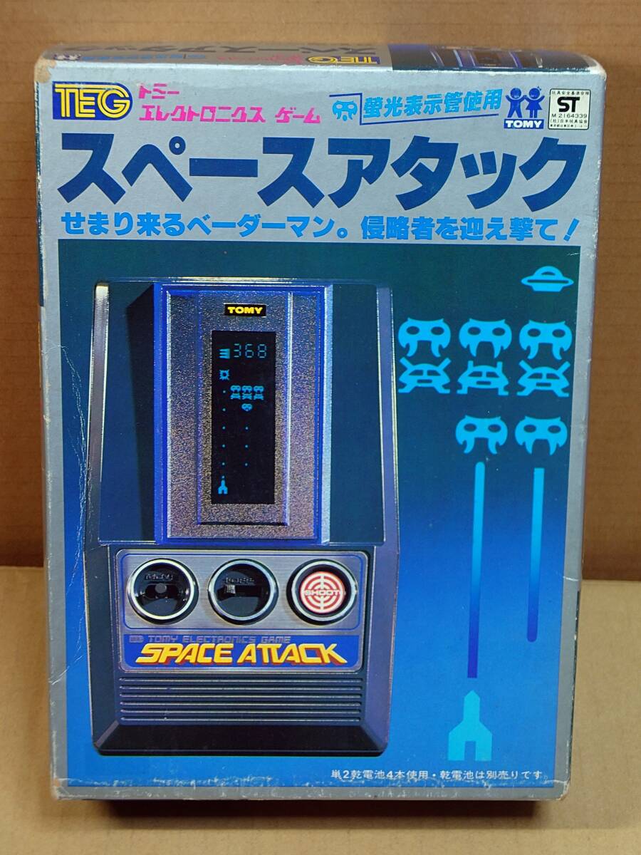 【未使用に近い】動作品 美品 トミーエレクトロニクスゲーム スペースアタック/ 箱・説明書付き/TOMY / SPACE ATTACKの落札情報詳細 - Yahoo!オークション落札価格検索 ...