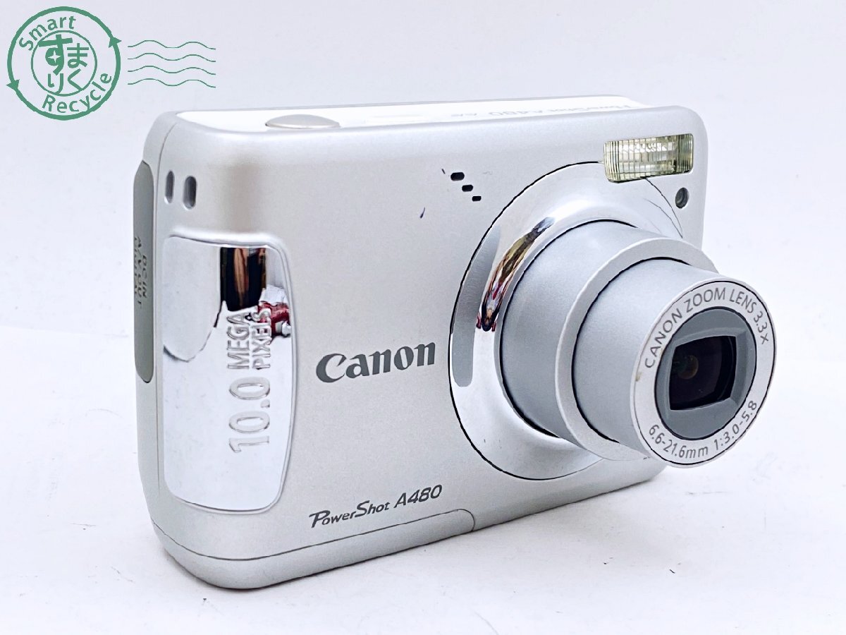 【全体的に状態が悪い】AL0603872 Canon PowerShot A480 キヤノン パワーショット シルバー コンパクトデジタルカメラ デジカメ 中古の落札情報詳細 - Yahoo ...