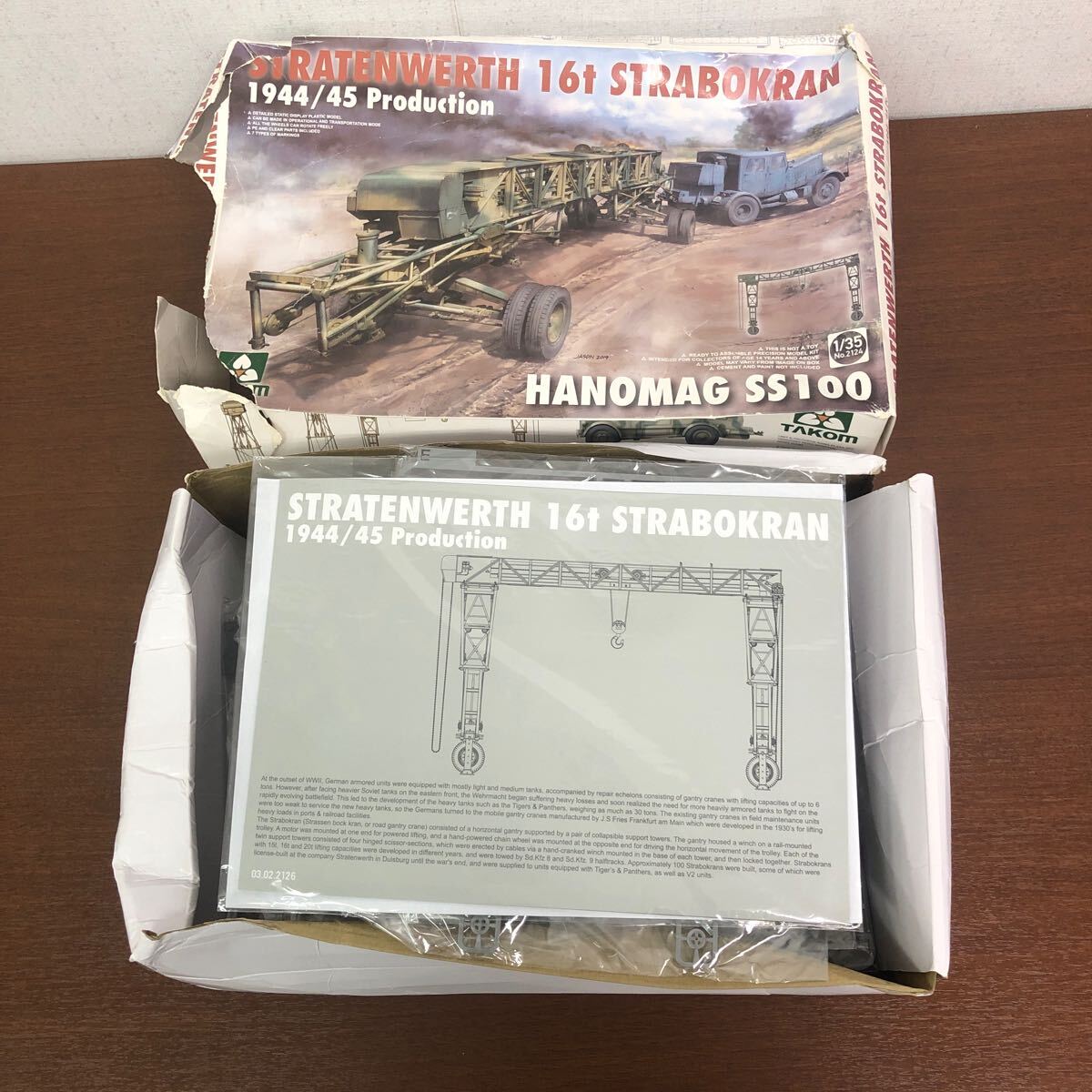 【未使用に近い】要確認 未組立 TAKOM タコム 1/35 STRATENWERTH 16t STRABOKRAN 1944/45 Production HANOMAG SS100 ...