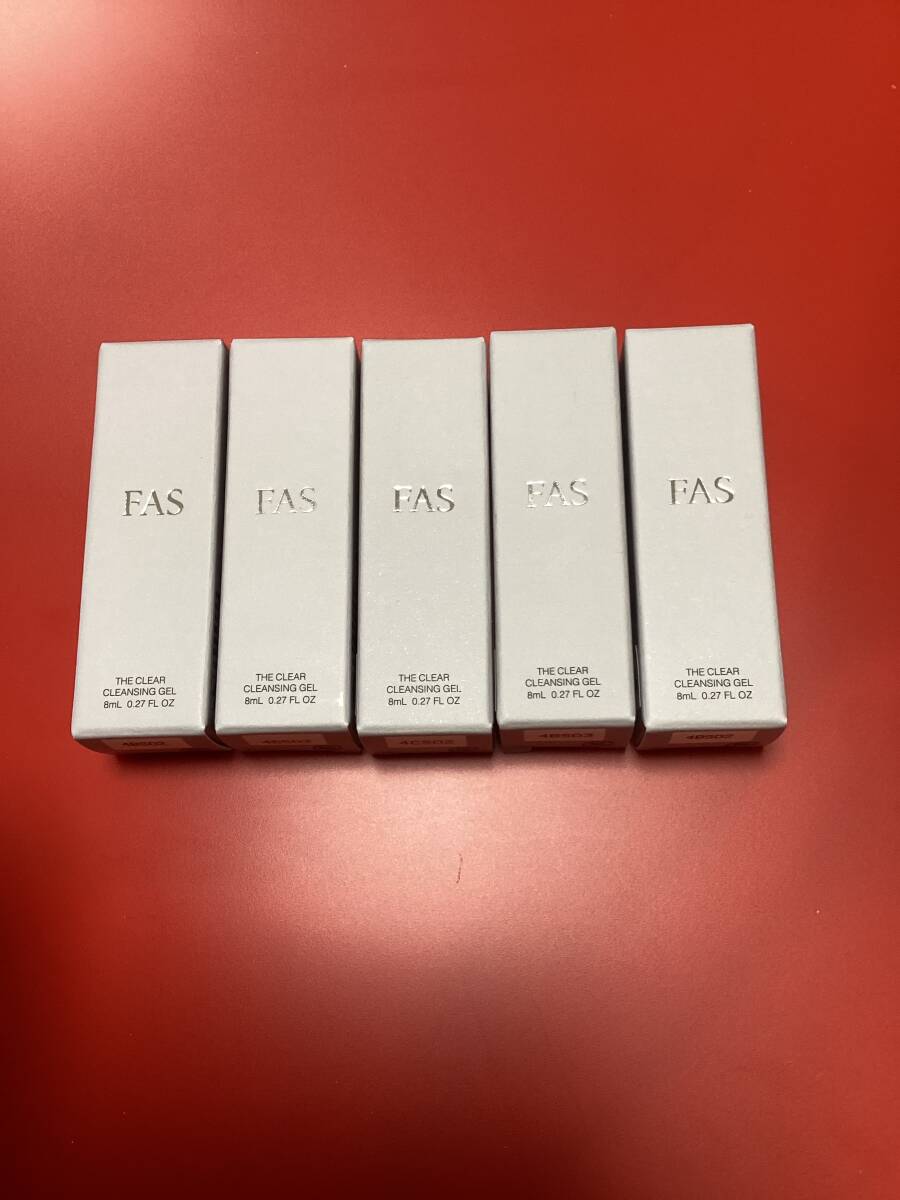 【未使用】新品未開封 VOCE 2024年7月号 付録 FAS ザ クリア クレンジングジェル 8mL×5本＝40mlの落札情報詳細 - Yahoo!オークション落札価格検索 オークフリー