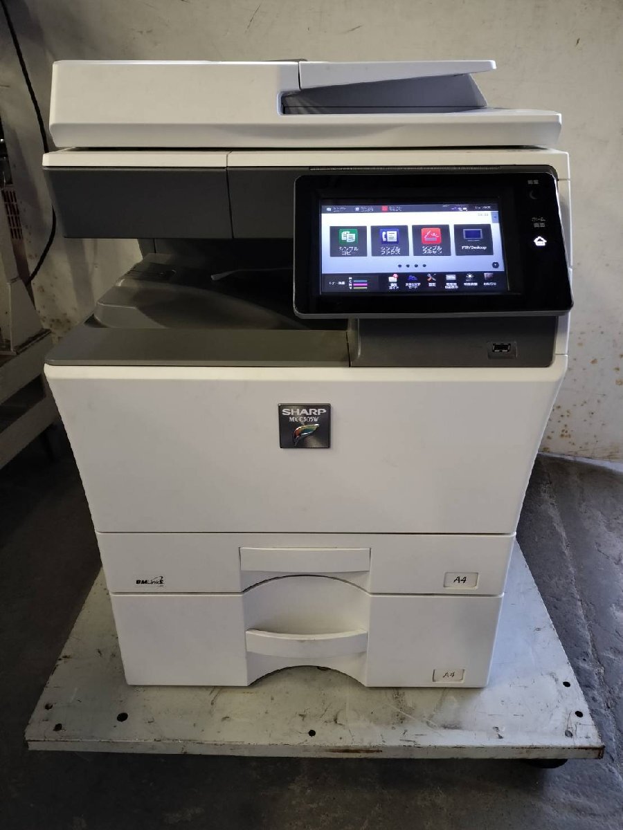 【目立った傷や汚れなし】 印字60908枚！SHARP MX-C305W A4デジタルフルカラー複合機 2段 C/F/P/S 両面印刷 Wi-Fi /Win11 macOS スマホ対応 ...