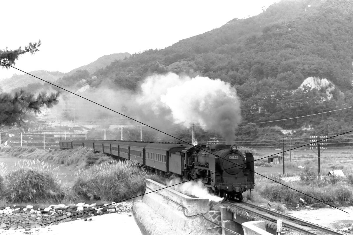 【目立った傷や汚れなし】掲載最終コマ!C62-37〔糸〕呉線時代＝昭和40年代のSLモノクロネガ35mm1コマ/安登～安芸川尻/931客レ/S44.7.29/著作権譲渡証明書=有りor無しの ...