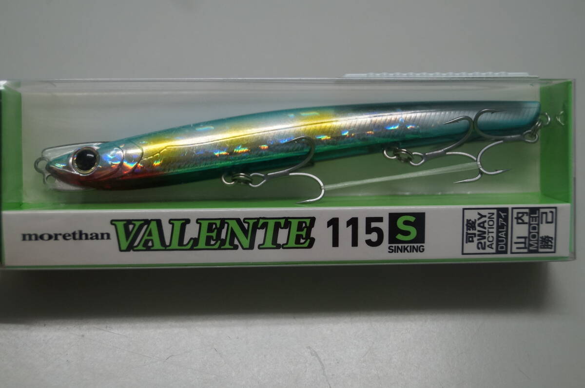 【未使用】 未開封、未使用 ダイワ モアザン バレンテ 115S 21g【NATSUSORA】Daiwa の落札情報詳細 - Yahoo!オークション落札価格検索 オークフリー