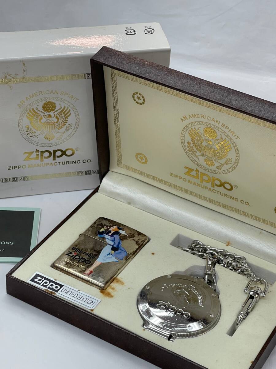 【傷や汚れあり】ZIPPO Windy Girl クロノ懐中時計セット 限定3000個生産 LIMITED EDITION ジッポ火花有 懐中時計動作未確認 ケース付き(SMU2370SM)の ...