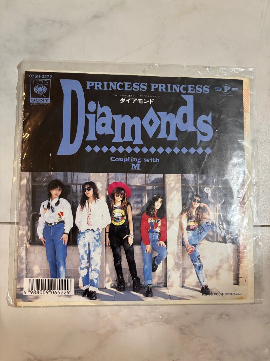 【やや傷や汚れあり】EP Princess Princess「 Diamonds 」プリンセス プリンセス 国内 盤 07SH-3272 美盤 Japan 7の落札情報詳細 - Yahoo ...