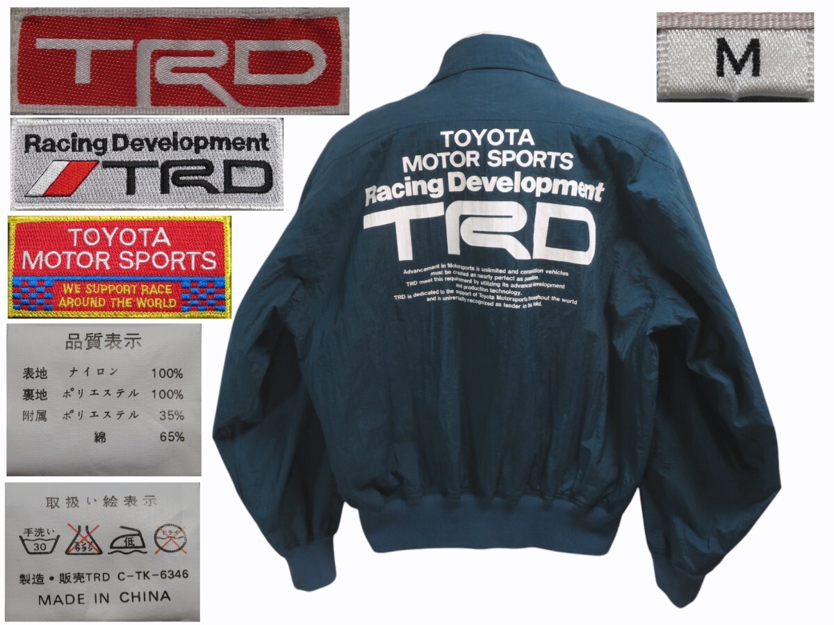 【やや傷や汚れあり】(M1757)TOYOTA MOTOR シルバーキー 記念品 1972年 純銀 トヨタ 希少 1円スタートの落札情報詳細 ...