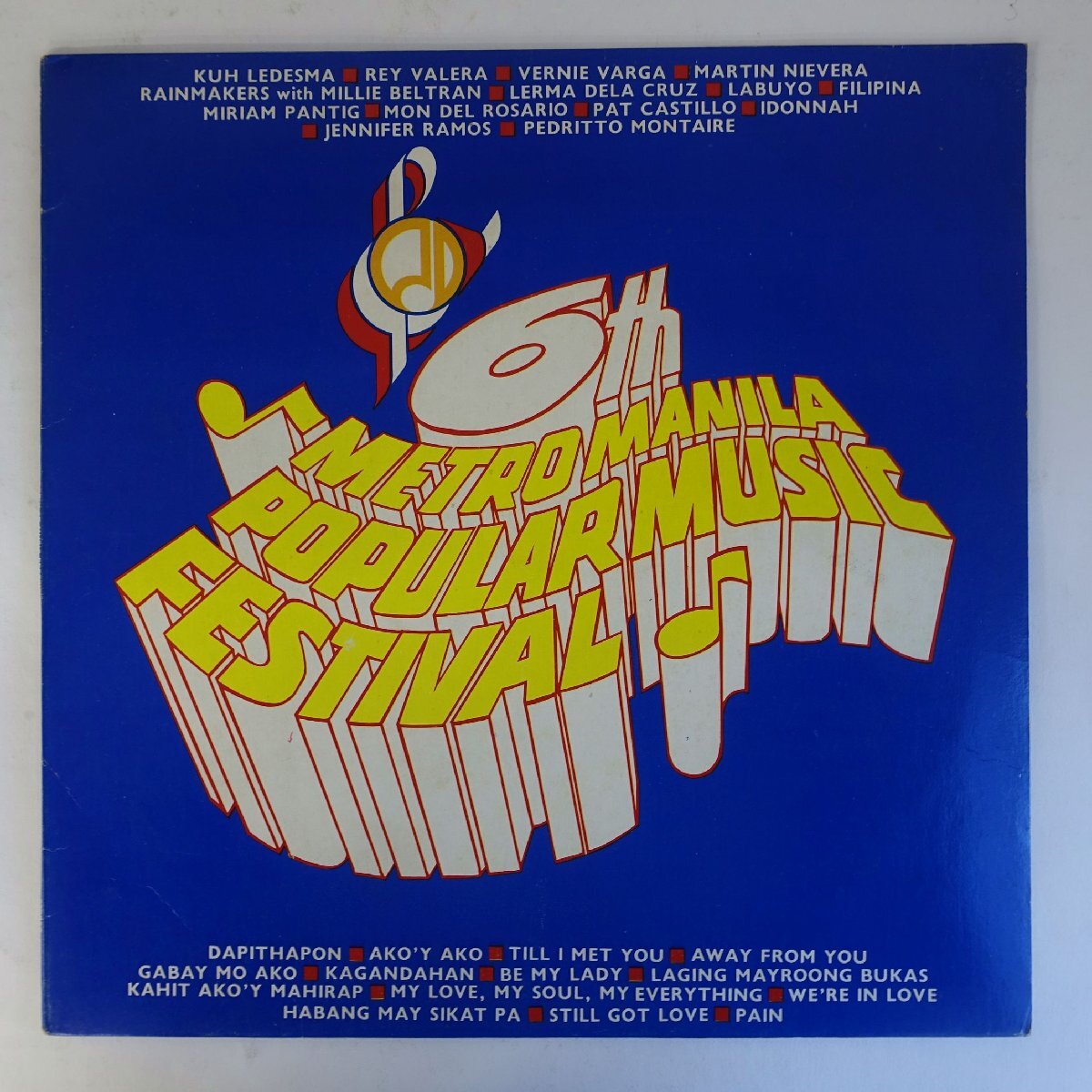 【やや傷や汚れあり】11209747;【Philippines盤/Sunshine】V.A. / 6th Metro Manila ...