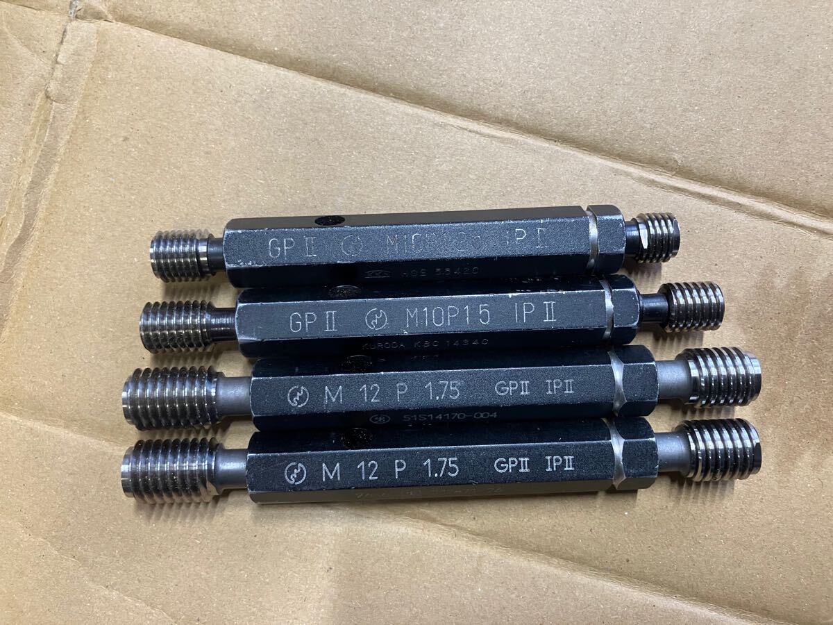 【傷や汚れあり】ネジプラグゲージ ネジゲージ M10×P1.25、P1.5、M12×P1.75 計4本セットの落札情報詳細 - Yahoo!オークション落札価格検索 オークフリー