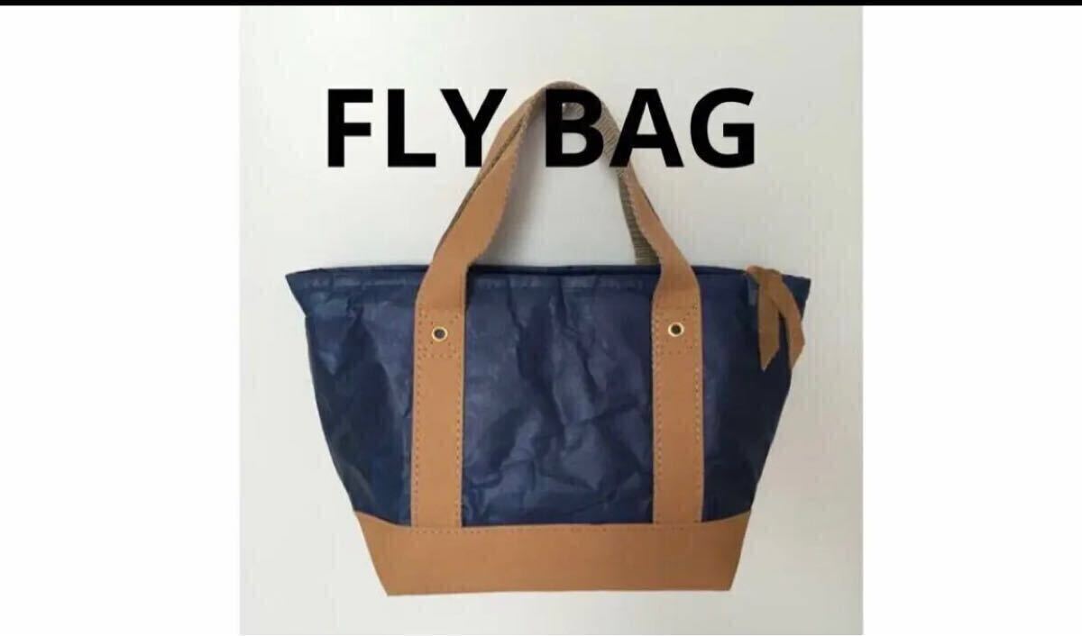 【未使用】【B-08】FLY BAG ミニトート ブルー BUS282 デュポンTM タイベックR 高密度ポリエチレン製 不織布 超軽量 の落札情報詳細 - Yahoo!オークション落札価格 ...