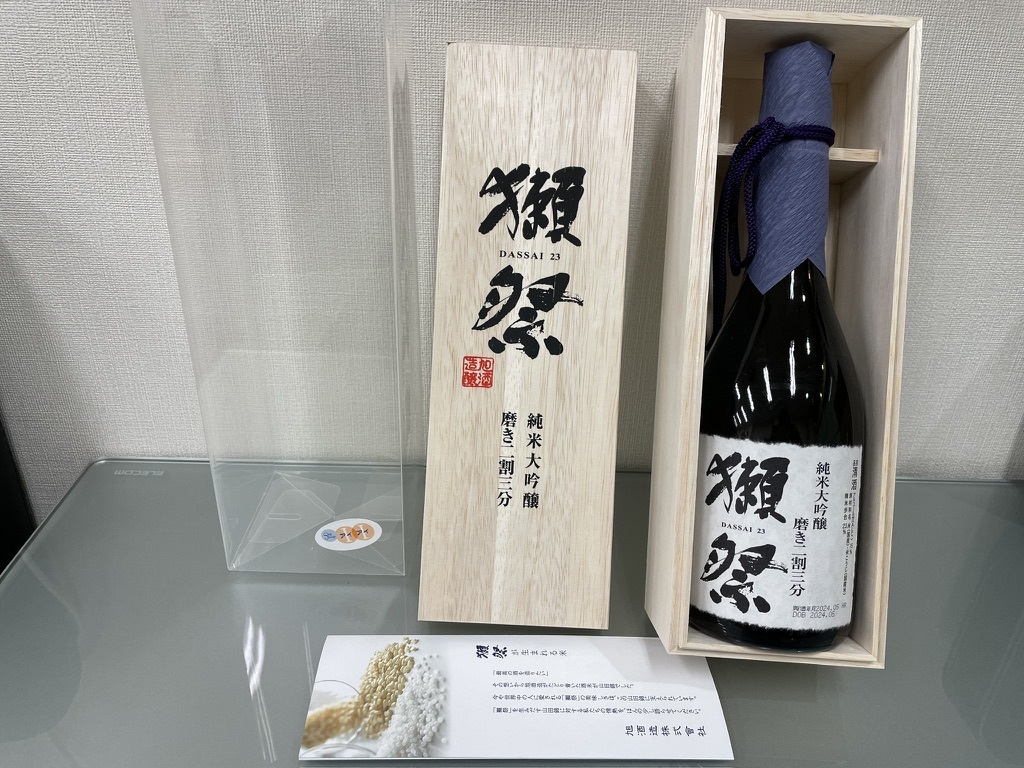【未使用】1円〜♪未開栓 獺祭 純米大吟醸 磨き二割三分 日本酒 720ml 15% 製造年月：2024年5月 箱/冊子付の落札情報詳細 - Yahoo!オークション落札価格検索 オークフリー