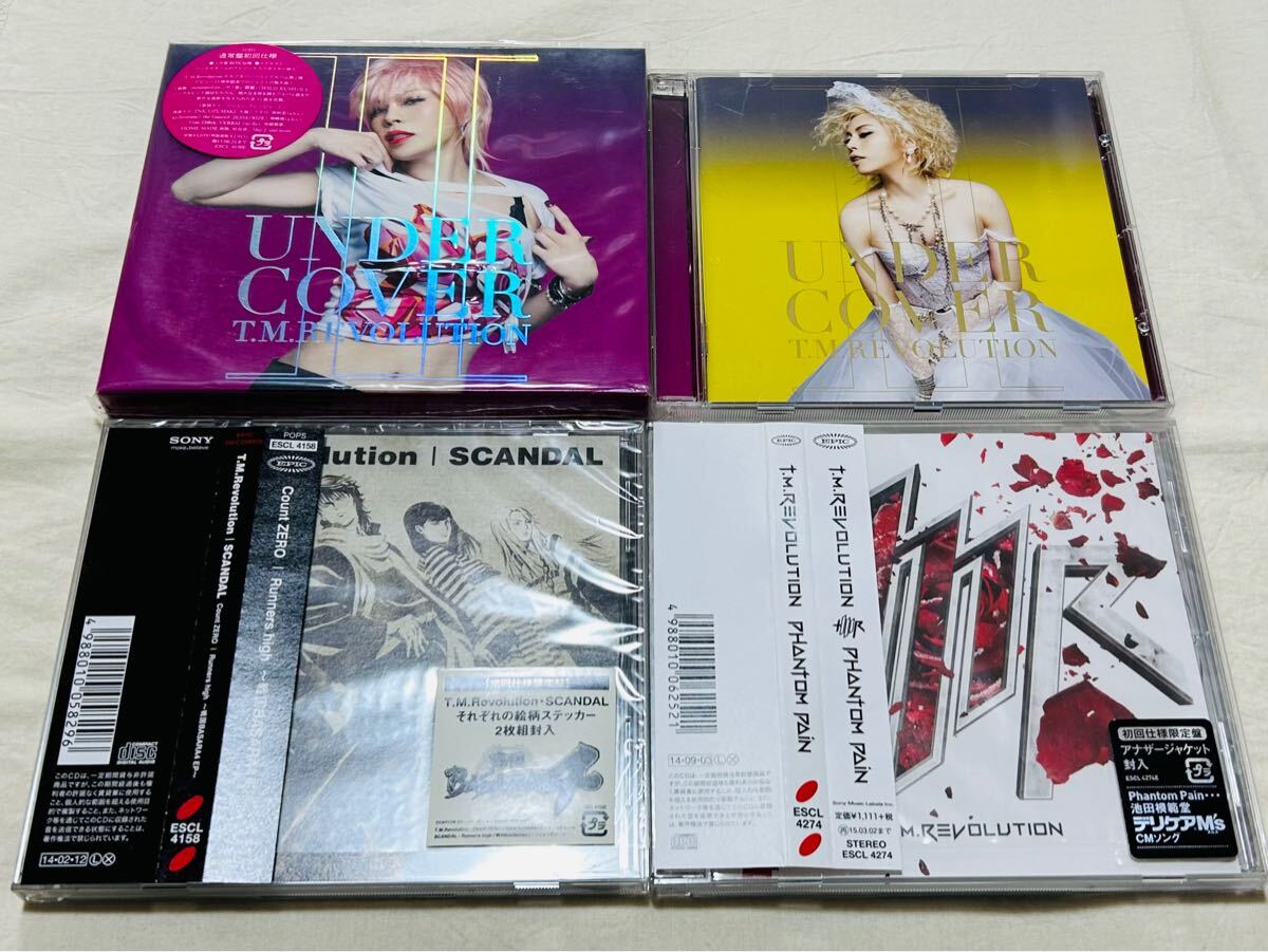 【目立った傷や汚れなし】T.M.REVOLUTION★CD3枚セット★UNDER COVER2★通常盤初回仕様★PHANTOM PAIN★初回 ...