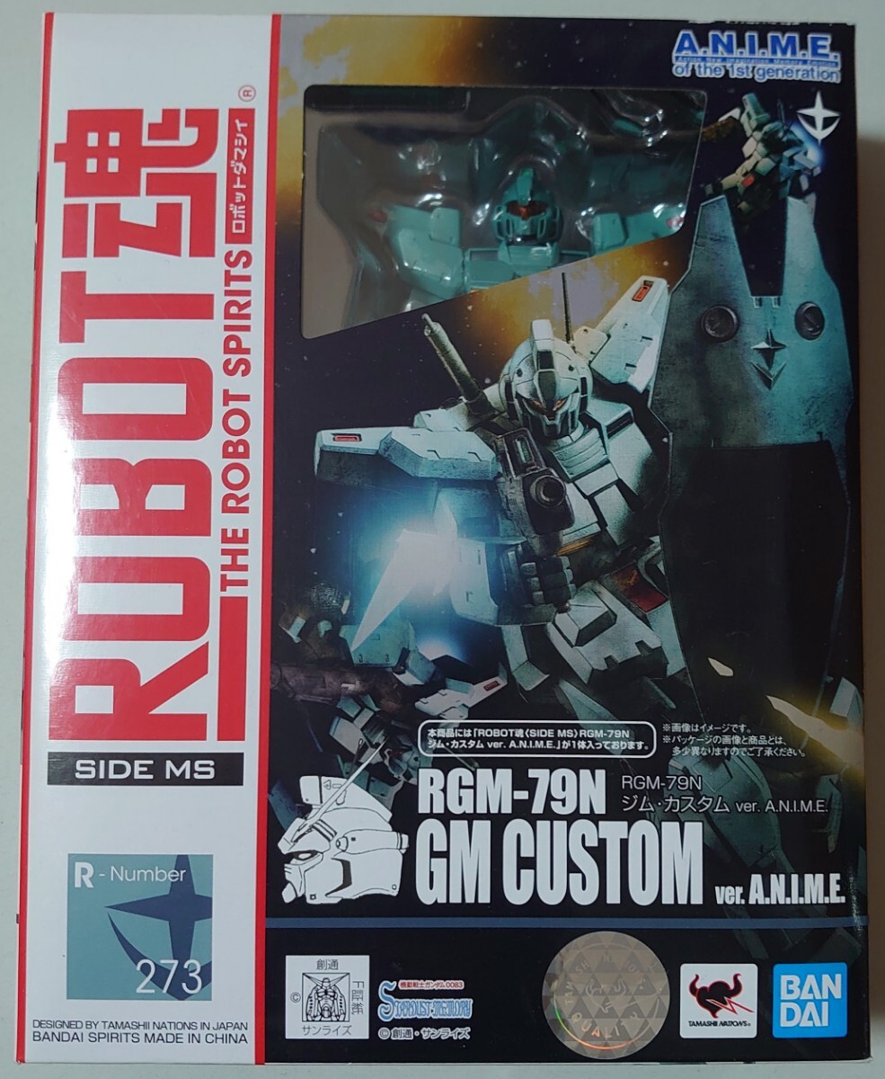 【未使用】ROBOT魂 ロボット魂 機動戦士ガンダム0083 [SIDE MS] R-Number273 RGM-79N ジム・カスタム ver. A.N.I.M.E. 国内正規未開封品の落札 ...