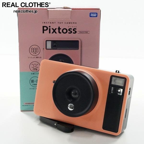 【やや傷や汚れあり】タカラトミー Pixtoss PEACH PINK アナログ インスタントカメラ フラッシュ/シャッター確認済み /000 ...