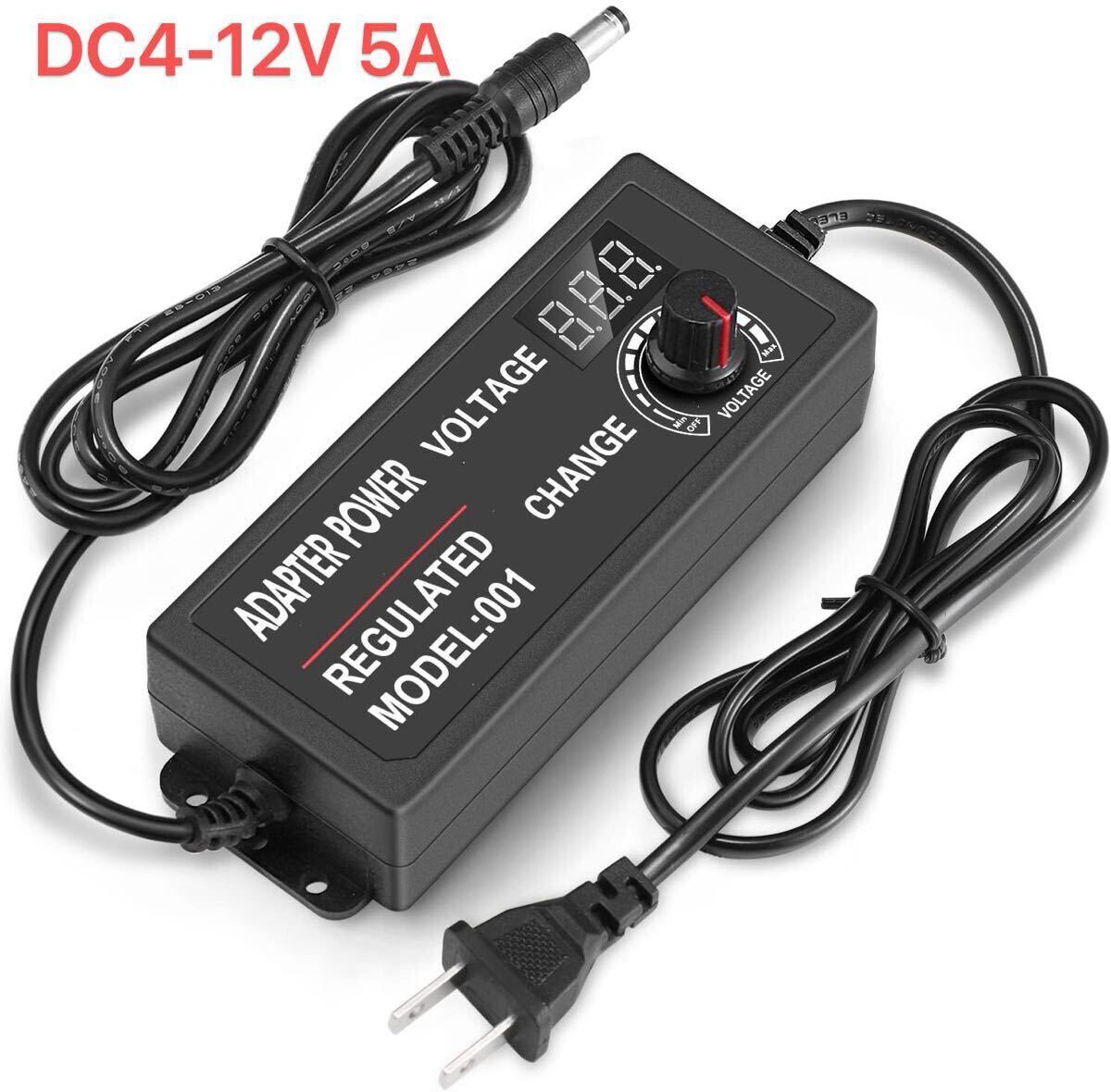 【未使用】AC-DC電源変換アダプター 安定化DC電源 変換アダプター 3桁可変デジタル表示 AC100V→DC4-12V変換 AC-DCの落札情報詳細 - Yahoo!オークション落札価格 ...