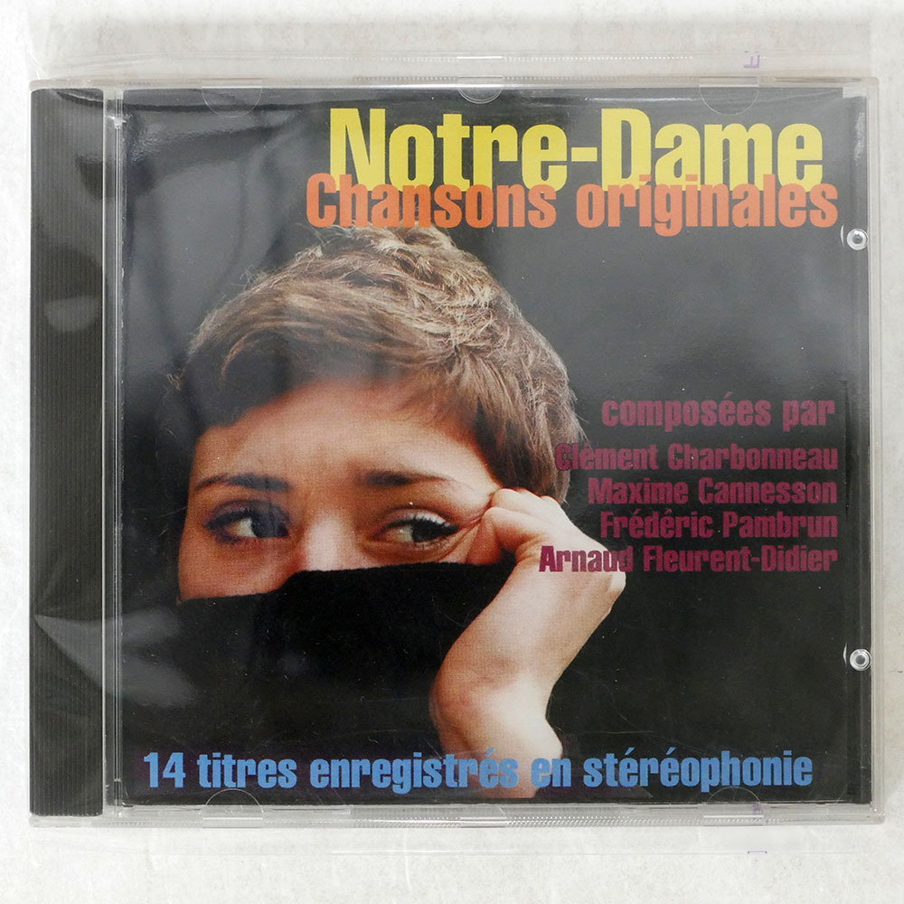 【やや傷や汚れあり】フランス盤 NOTRE-DAME/CHANSONS ORIGINALES/NOT ON LABEL (NOTRE-DAME ...