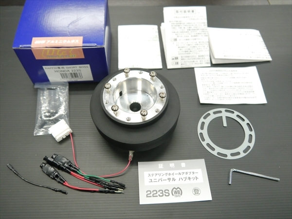 【未使用に近い】美品 Works Bell ワークスベル RAPFIX ラフィックス 専用 ショートボス HONDA 223S CIVIC ...