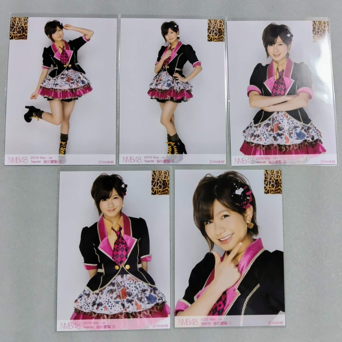 【目立った傷や汚れなし】NMB48 谷川愛梨 2015 May 生写真 5枚セットの落札情報詳細 - Yahoo!オークション落札価格検索 オークフリー