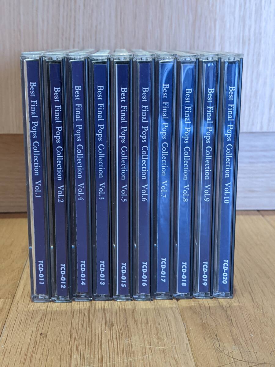 CD 洋楽 ベストファイナルポップスコレクション Best Final Pops Collection Vol.1～10 復刻版の落札情報詳細 ...