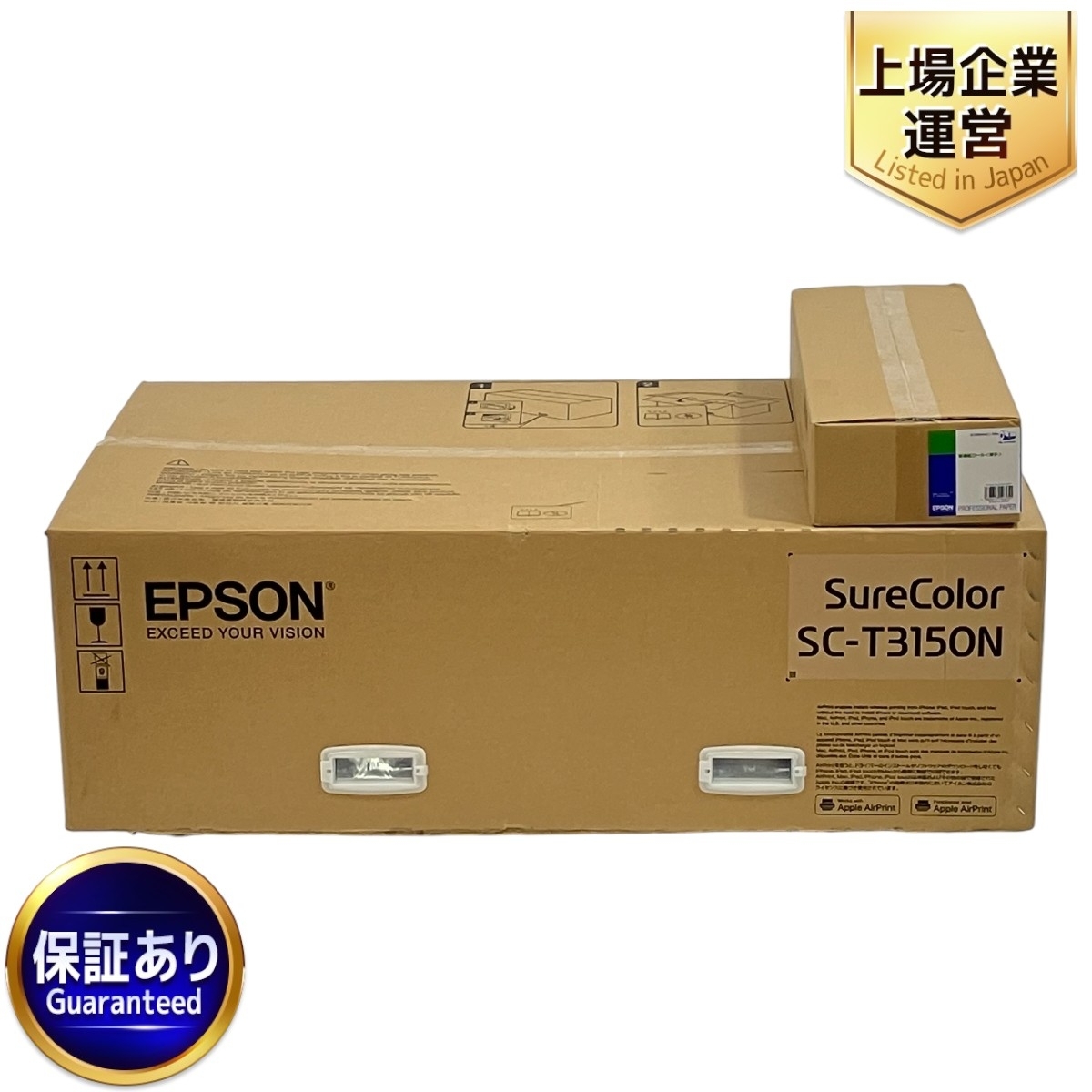 【未使用】【引取限定】 EPSON SC-T3150N 大判プリンター A1プラス 普通紙ロール付き オフィス家電 プリンター エプソン 開封品 未使用 直 T9521363の落札情報詳細 ...