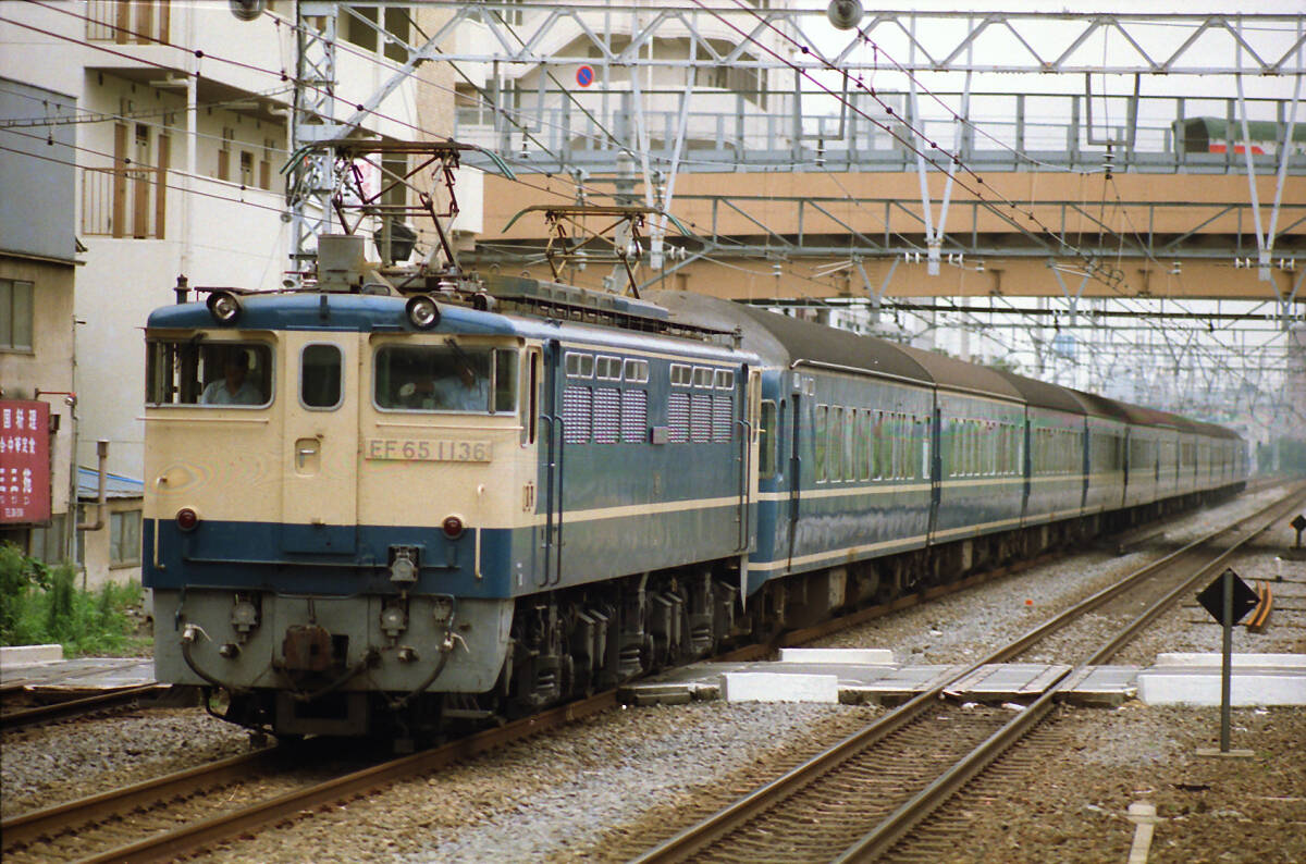 【未使用】♪ EF65 1136＋20系 KG写真 ♪ の落札情報詳細 - Yahoo!オークション落札価格検索 オークフリー
