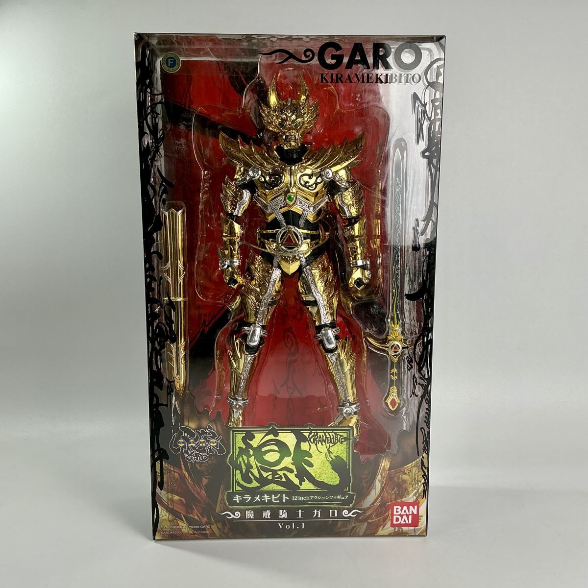 【やや傷や汚れあり】魔戒騎士ガロ Vol.1 牙狼 GARO キラメキビト 煌人 12インチアクションフィギュア BANDAI 中古の落札情報詳細 - Yahoo!オークション落札価格検索 ...