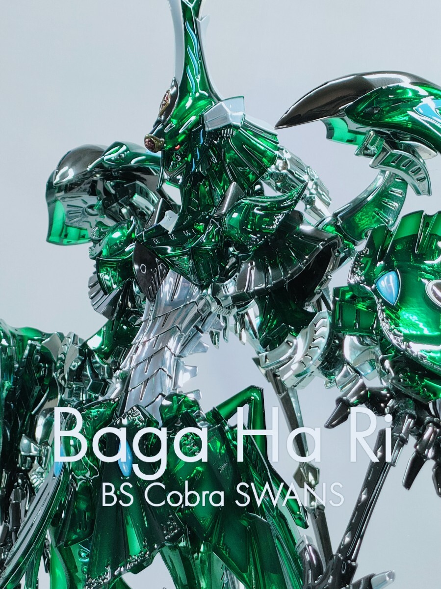 【未使用】HSGK 1/72 バーガ ハリ 完成品 / FSS ファイブスター物語の落札情報詳細 - Yahoo!オークション落札価格検索 オークフリー