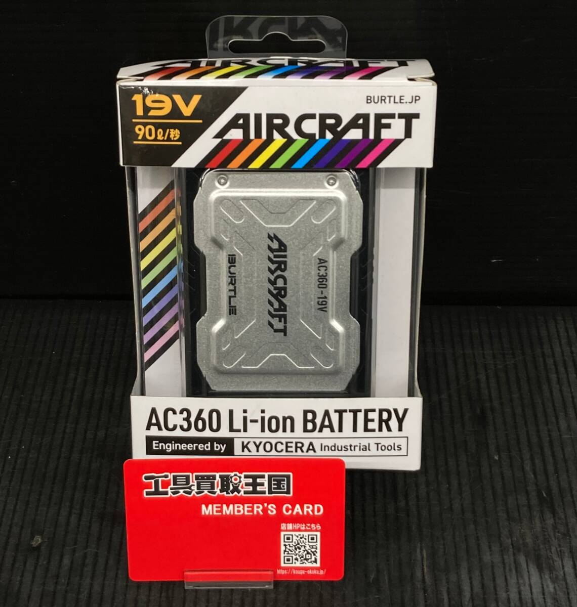 【未使用】【未使用品】★BURTLE(バートル) エアークラフト 19Vリチウムイオンバッテリーブラック AC360 35 F IT5T85PX1EWWの落札情報詳細 - Yahoo ...