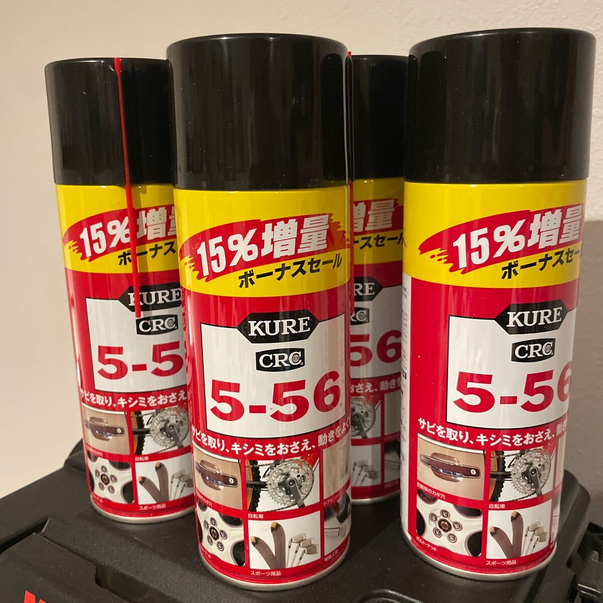 【未使用】送料込み！新品！！KURE 5-56-2 CRC 缶 防錆潤滑剤 384ml 2004 4本セット 呉工業の落札情報詳細 - Yahoo!オークション落札価格検索 オークフリー